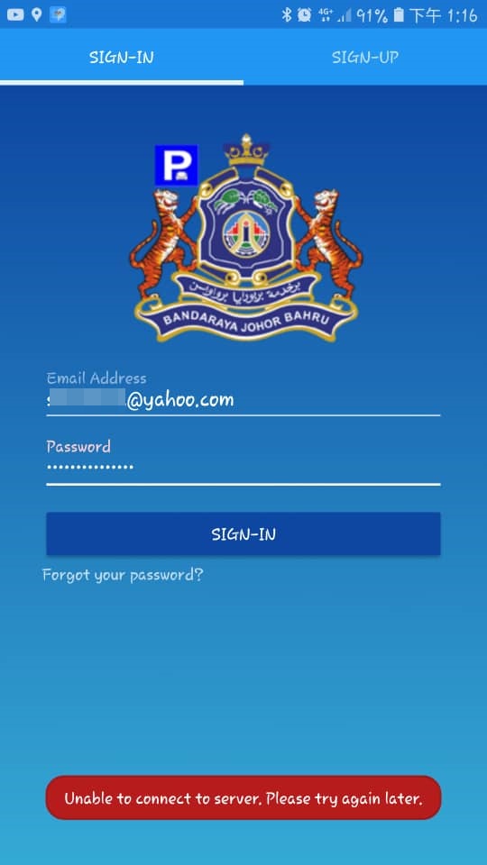 MBJB Spot故障 还不了泊车费勿慌 抢修中暂不抄牌 - 柔佛圈